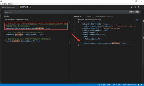 Vs Code Visualstudio Code Vscode Php Div Css