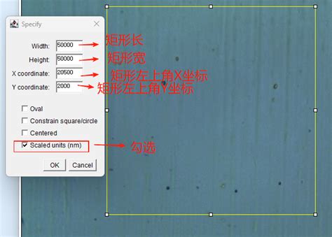 Imagej批量裁剪——指定区域固定大小imagej裁剪图片 Csdn博客