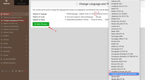 使用 Webminbind9快速搭建私有dns服务器webmin配置dns Csdn博客