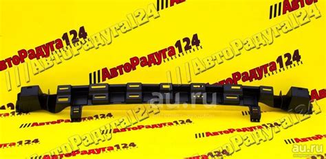 Усилитель бампера Лада Ларгус, Renault Logan (2010-) заднего (абсорбер ...