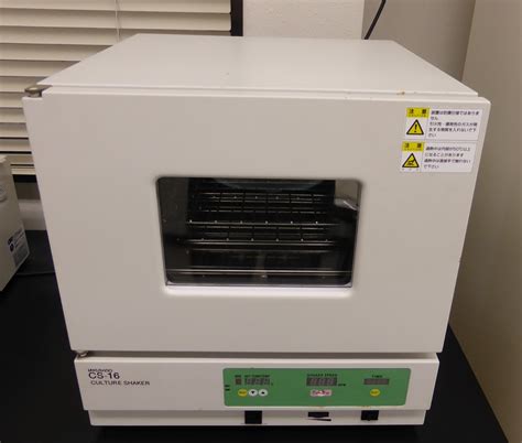 振とう培養器 生物機能情報分析室 Nibb Functional Genomics Facility