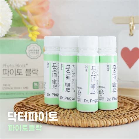 유아 영양제 어린이비염 케어하기 네이버 블로그