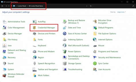 How To Run Easy Manager From An Azure Ad Domain Joined Pc
