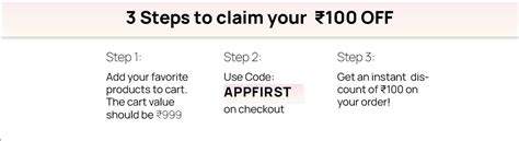 App First