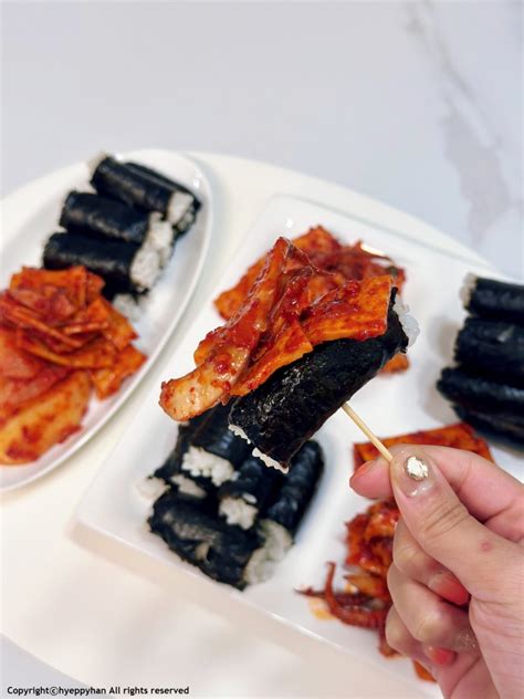 충무김밥 택배 밀키트 추천 문화마당 충무김밥 무김치 오징어무침 네이버 블로그