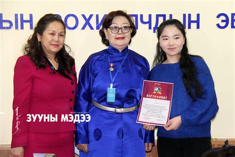 Фото Монголын зохиолчдын эвлэл 95 нас хүрлээ