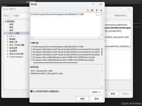opencv C 学习笔记 入门 讲 opencv c 入门 CSDN博客