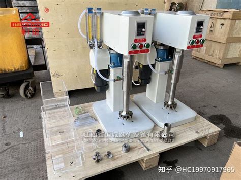 XFG挂槽式浮选机 浮选机有几种型号 实验室多槽浮选机 浮选机的工作原理 知乎