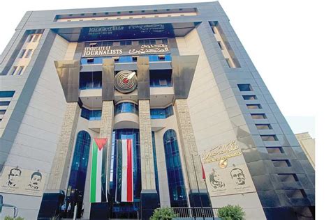 الصحفيين تنظم معرضًا للكتاب بالتعاون مع اتحاد الناشرين المصريين