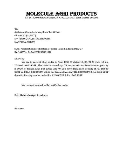 Reply Rectification Order Pdf