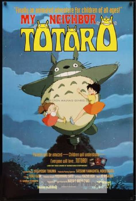 Mon Voisin Totoro Digipad By La Digitale