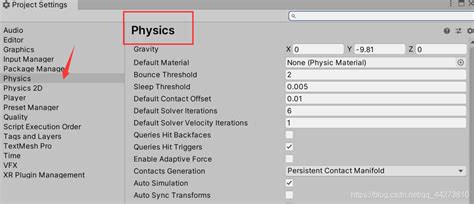 Unity个人笔记之碰撞检测失效 Csdn博客 Unity个人笔记之碰撞检测失效 Csdn博客