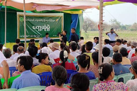 သမဝါယမနှင့်ကျေးလက်ဒေသဖွံ့ဖြိုးရေးဝန်ကြီးဌာန ပြည်ထောင်စုဒုတိယဝန်ကြီး ပျော်ဘွယ်မြို့နယ်ရှိ အခ