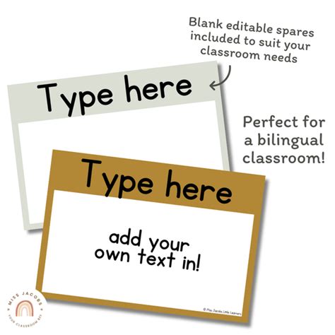Reading Comprehension Strategies Posters Daisy Gingham Neutrals Engl