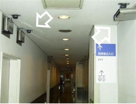 サリールの導入実績 広島県府中市の備広株式会社