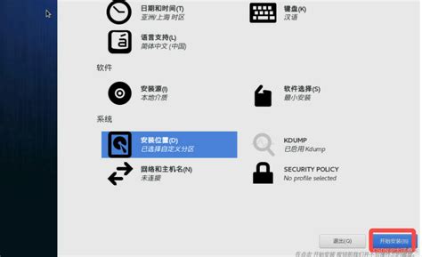 Centos7 Raid磁盘阵列卡驱动安装图文教程 Centos7加载raid驱动图文教程mob6454cc68959c的技术博客51cto博客