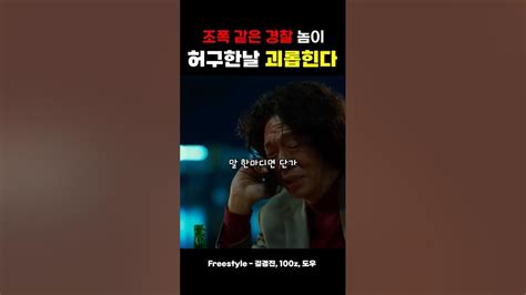 내 아임다 Youtube