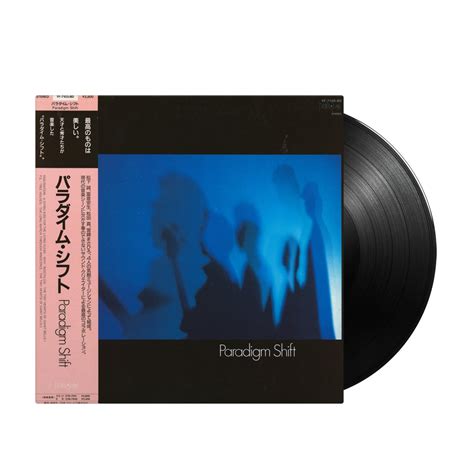 Paradigm Shift Paradigm Shift Japan Import Inner Ocean Records