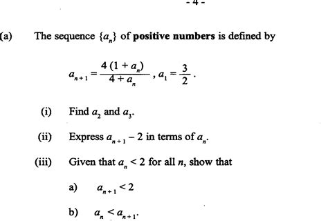 Inequality Prove That A N