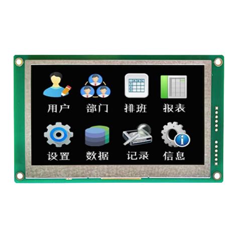 Eink Display Touch RS TFT LCD Display Touch OLED Display Touch Glass Panel Touch