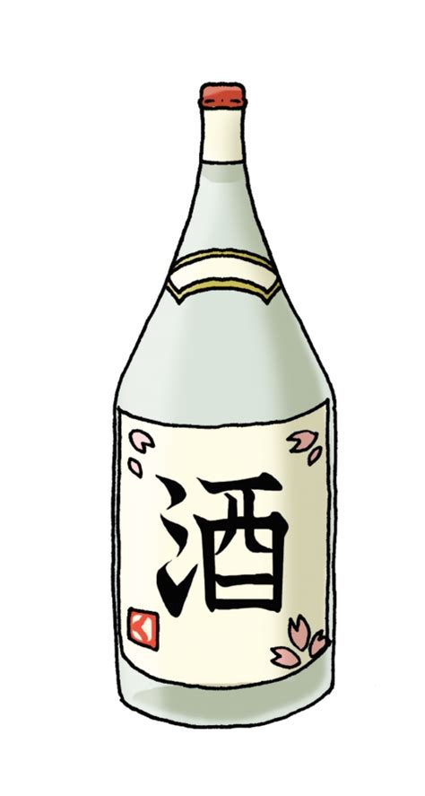 日本酒のイラスト 無料イラストのimt 商用ok、加工ok