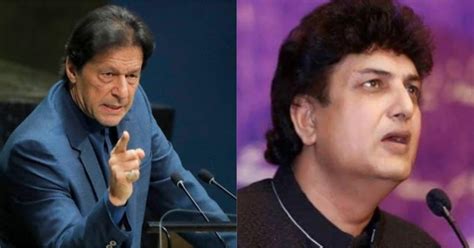 Khalil Ur Rehman Qamar Badly Bashed Pm Imran Khan Reviewitpk