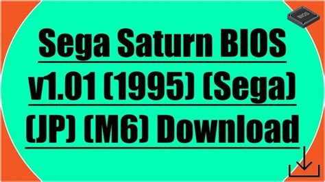 Sega Saturn Bios All Regions Archives Saferoms
