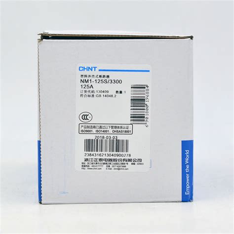 Chint Nm1 Series Moulded Case Circuit Breaker 35ka 3p Mccb Nm1-125s 16a ...