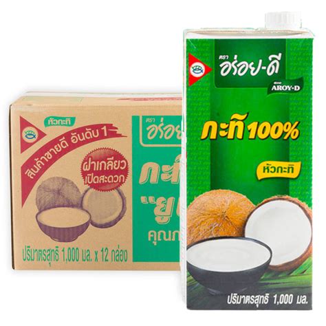 อร่อยดี กะทิ 100 1 ล X 12 Makro Pro