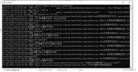 Springboot项目如何引入外部jar及将外部jar打包到项目发布war包springboot项目maven管理外部依赖并打包到jar