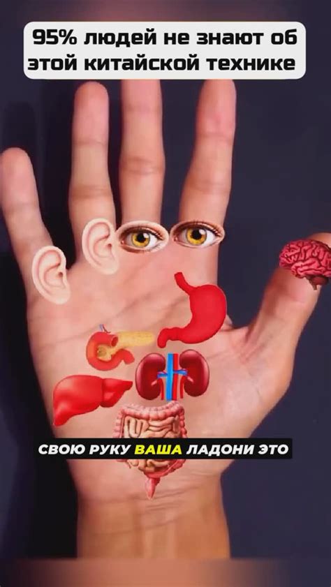 Полезные советы для здоровья и активного долголетия Гимнастика от 100 болезней Сохраняй и