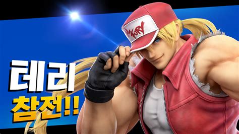 Nsw 슈퍼 스매시브라더스 얼티밋 V1301 99 Dlc 한글 저장 파일썬