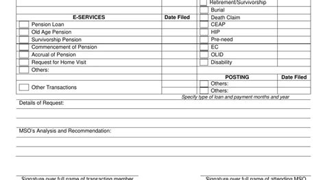 Gsis Membership Request Form ≡ Fill Out Printable Pdf Forms Online