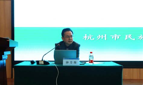 学院举行新时代党的宗教工作理论和政策专题讲座 学生工作部