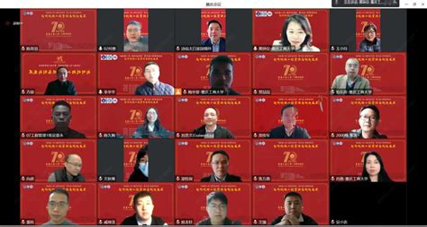 管理科学与工程学院第四届工程管理论坛成功举办 管理科学与工程学院