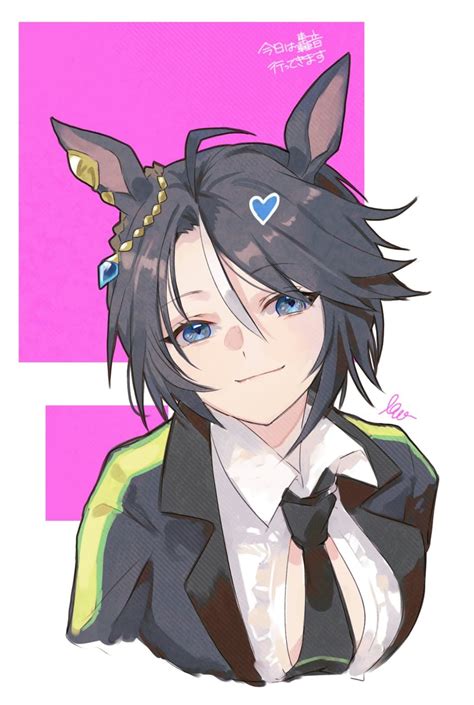 Fuji Kiseki Umamusume Drawn By Madorisayuri5 Danbooru