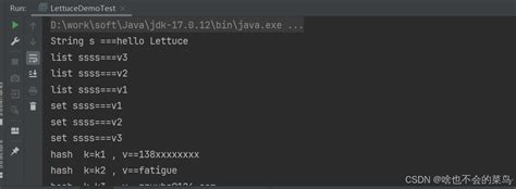 Redis7——基础篇(八)java连接redis Csdn博客 Redis7——基础篇(八)java连接redis Csdn博客