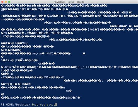 Bug `out Host` Pollutes The Terminal Input Line · Issue 8759