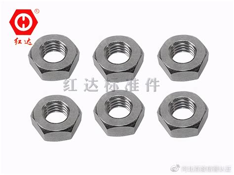邯郸市永年区红达标准件制造有限公司简介 标件库