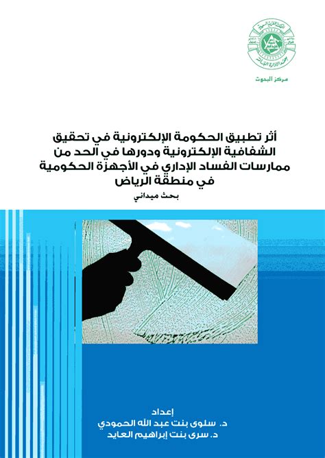 إصداراتنا