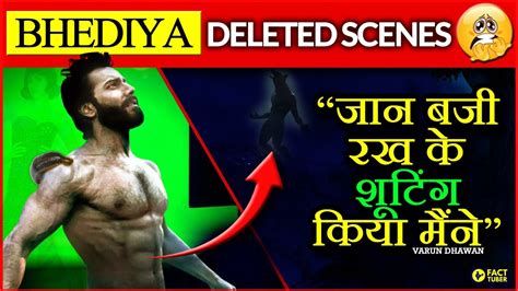Bhediya Movie DELETED Scene UNCUT SCENES YouTube
