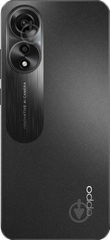 ᐉ Смартфон Oppo A78 8 256gb Mist Black A78 4g 8 256gb Mist Black