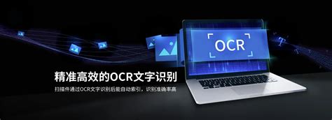 功能介绍