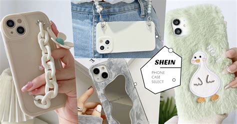 【双11剁手指南】超平价手机壳天堂shein！最低rm6即可入手奶乎乎质感手机壳