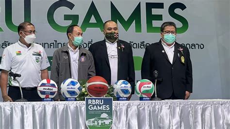 มหาวิทยาลัยราชภัฏรำไพพรรณี แถลงข่าวพร้อมเป็นเจ้าภาพ จัดแข่งขันกีฬามหาวิทยาลัยแห่งประเทศไทย ครั้ง