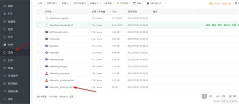内网搭建speedtest测速工具 内网测速软件speedtest csdn博客