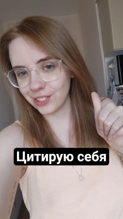 Проф деформация личныйблог юмор Youtube