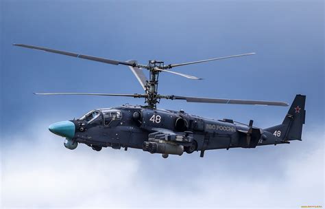 Вертолет ка 52 аллигатор 40 фото красивые картинки и Hd фото