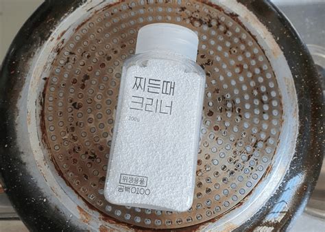 7 Top Kitchen Cleaning Products In Singapore Honeycombers