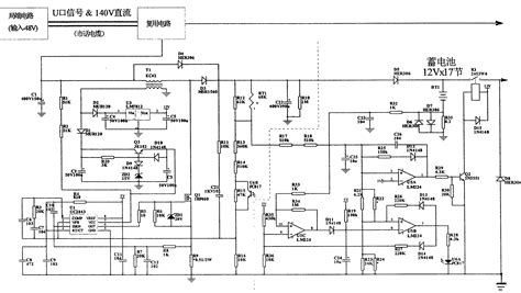 Self Adaptive Low Voltage Remote Power Supply Device Of Little Smart And Its Working Method